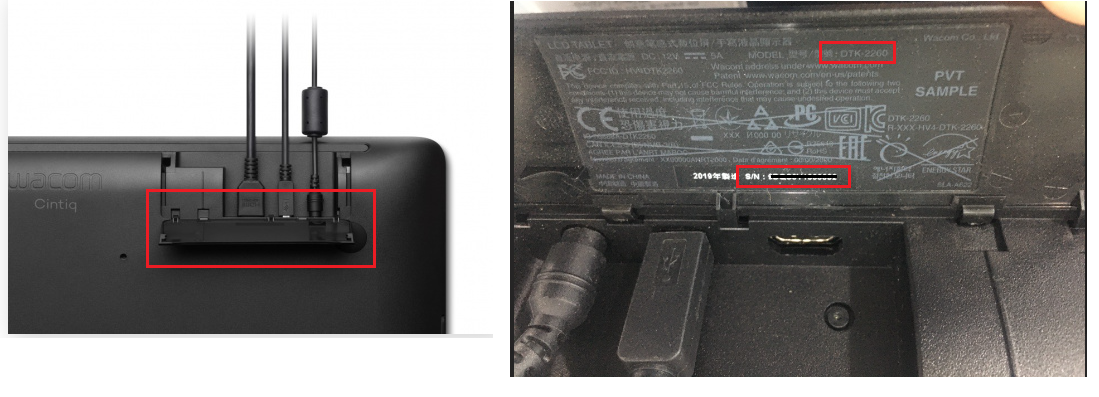 타블렛의 모델명과 제품의 시리얼 번호 (Serial Number 또는 SN) 는 어디에서 확인할 수 있나요? – Wacom